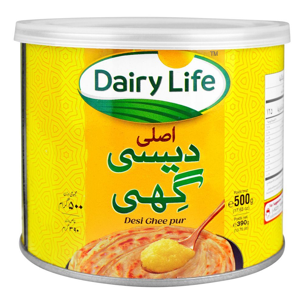 Purchase Dairy Life Pure Desi Ghee, 500gm Tin Online at Special Price ...