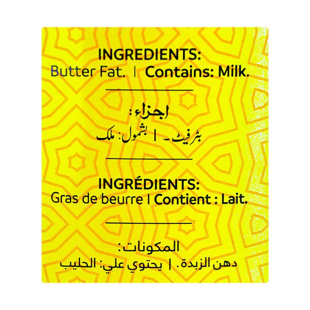 Purchase Dairy Life Pure Desi Ghee, 500gm Tin Online at Special Price ...