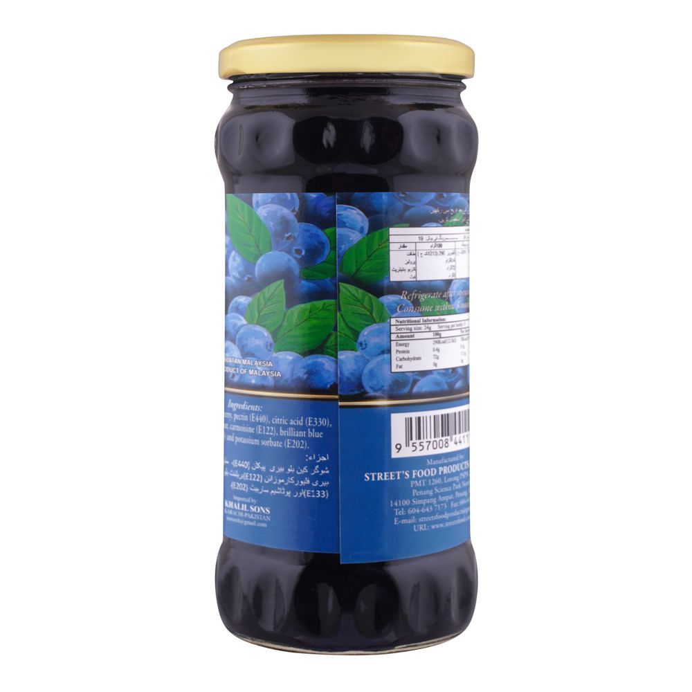 Buy Fruit Tree Blue Berry Jam, 440g Online at Best Price in Pakistan ...