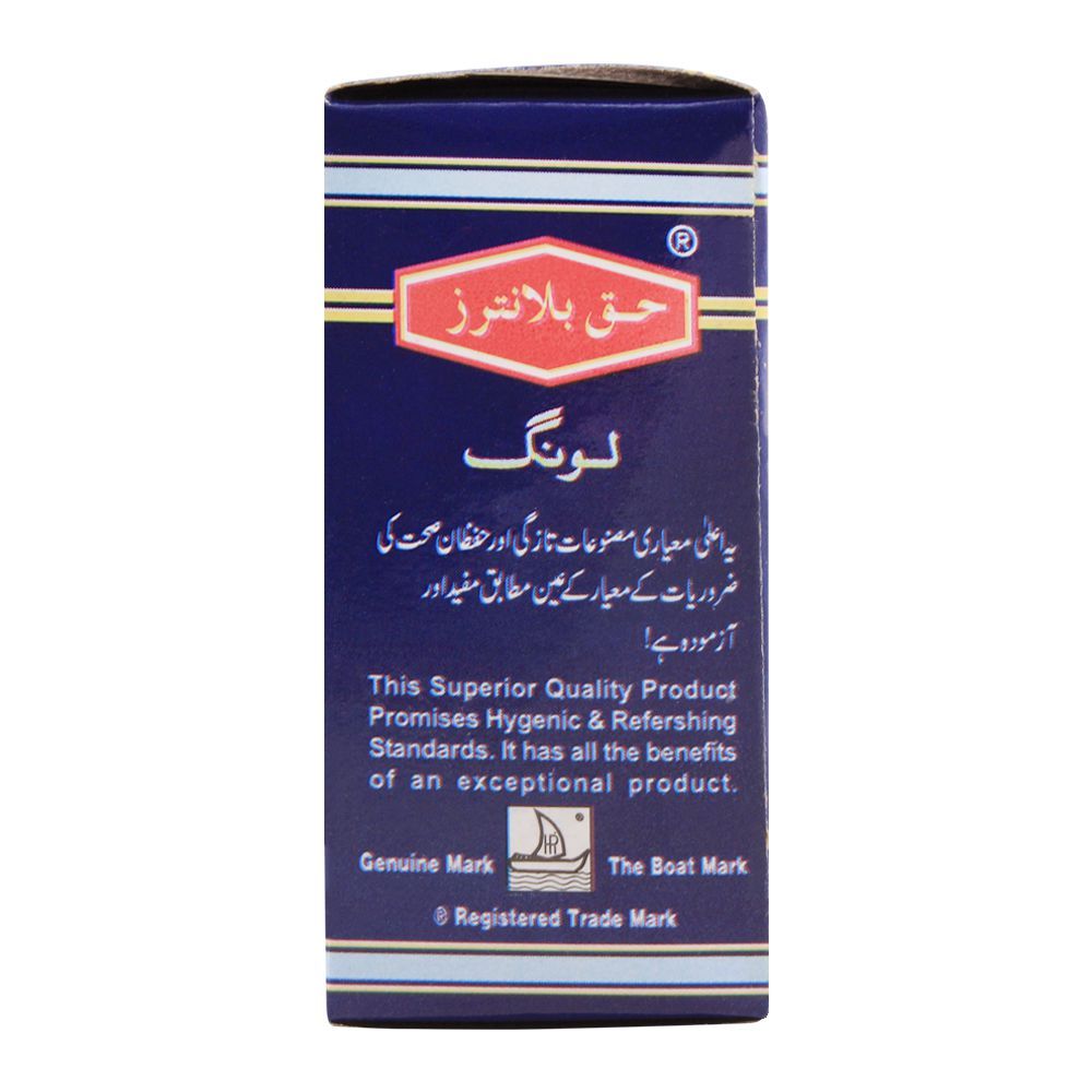 Order Haque Planters Clove Oil, 10ml Online at Special Price in ...