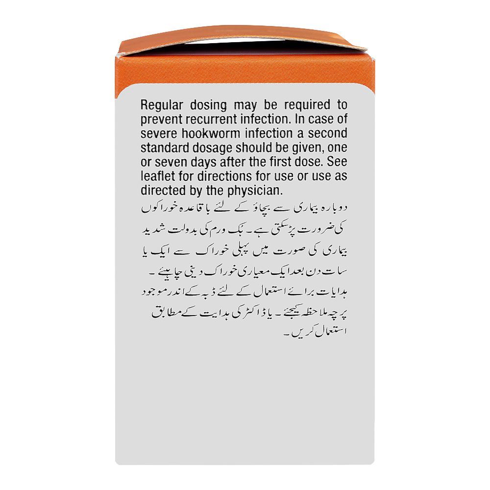 Purchase Ketress Syrup, 15ml Online at Best Price in Pakistan - Naheed.pk
