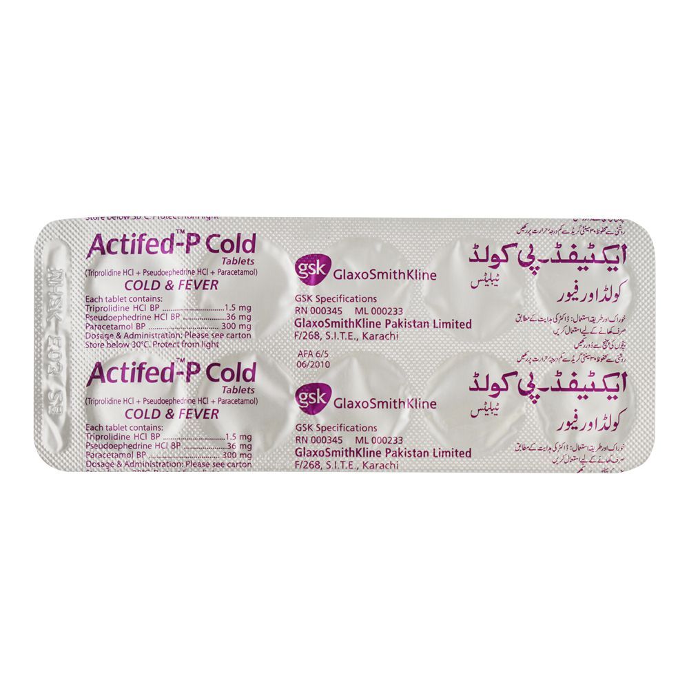 GSK Actifed-P Cold Tablet, 1-Strip