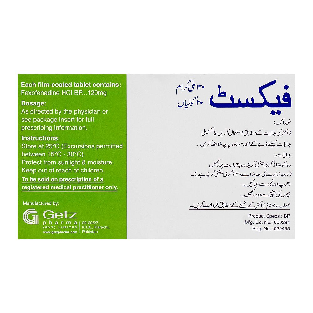 Order Getz Pharma Fexet Tablet, 120mg, 1-Strip Online at Special Price ...