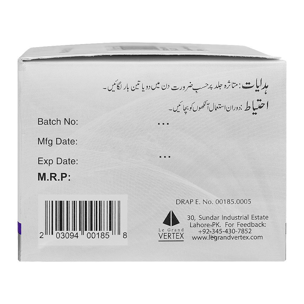 Buy Lubrex Moisturizing Ointment, 90g Online at Special Price in ...