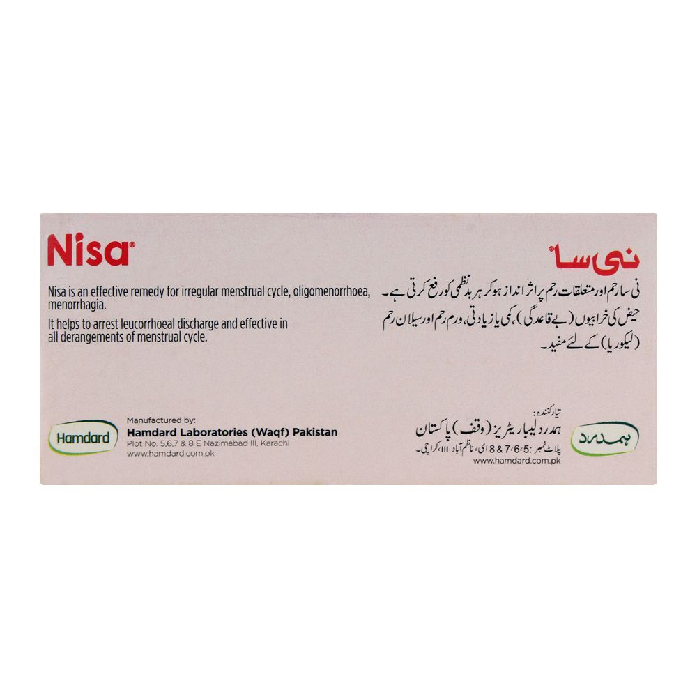 Order Hamdard Nisa, 50 Tablets Online at Best Price in Pakistan - Naheed.pk