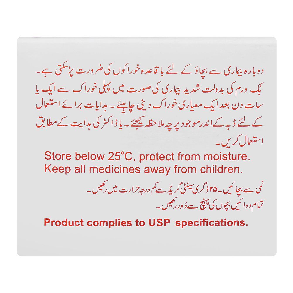 Buy Ketress Tablets Strip, 40mg Online at Special Price in Pakistan ...