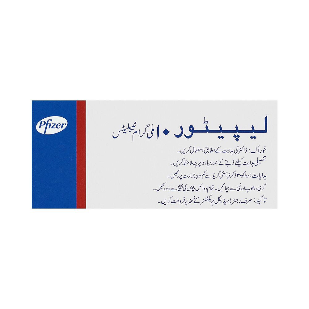 Order Pfizer Lipitor Tablet, 10mg, 10-Pack Online at Best Price in ...