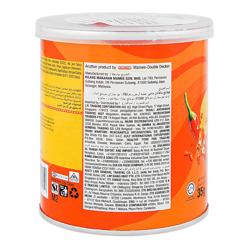 Mister Potato Chips, Hot & Spicy Flavor, 35g