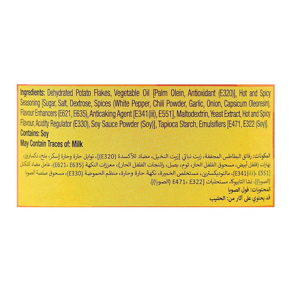Mister Potato Chips, Hot & Spicy Flavor, 35g