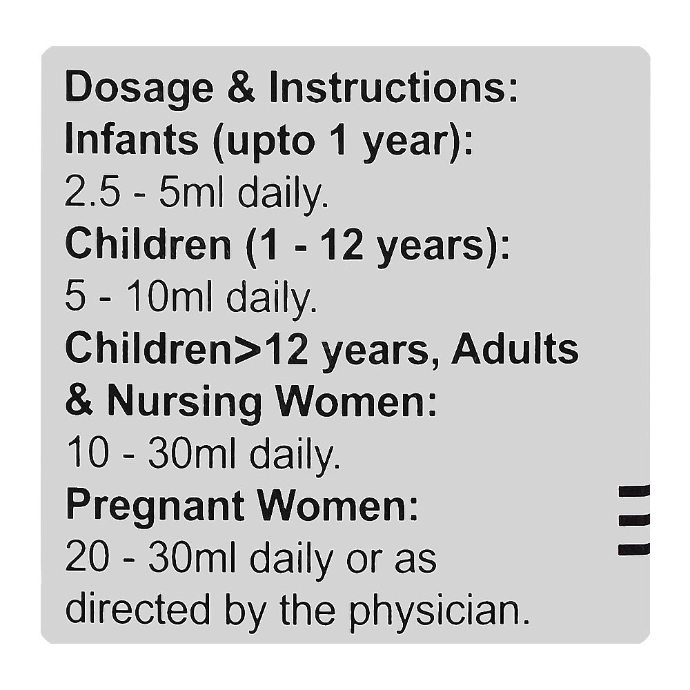 Purchase Rubifer Syrup, 120ml Online at Special Price in Pakistan ...