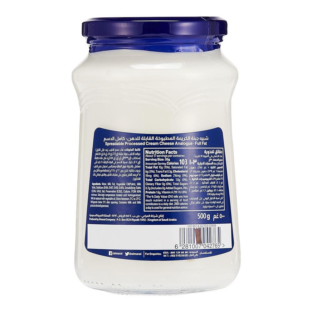 Buy Al Marai Cheese Spread Blue, 500g Online at Special Price in ...