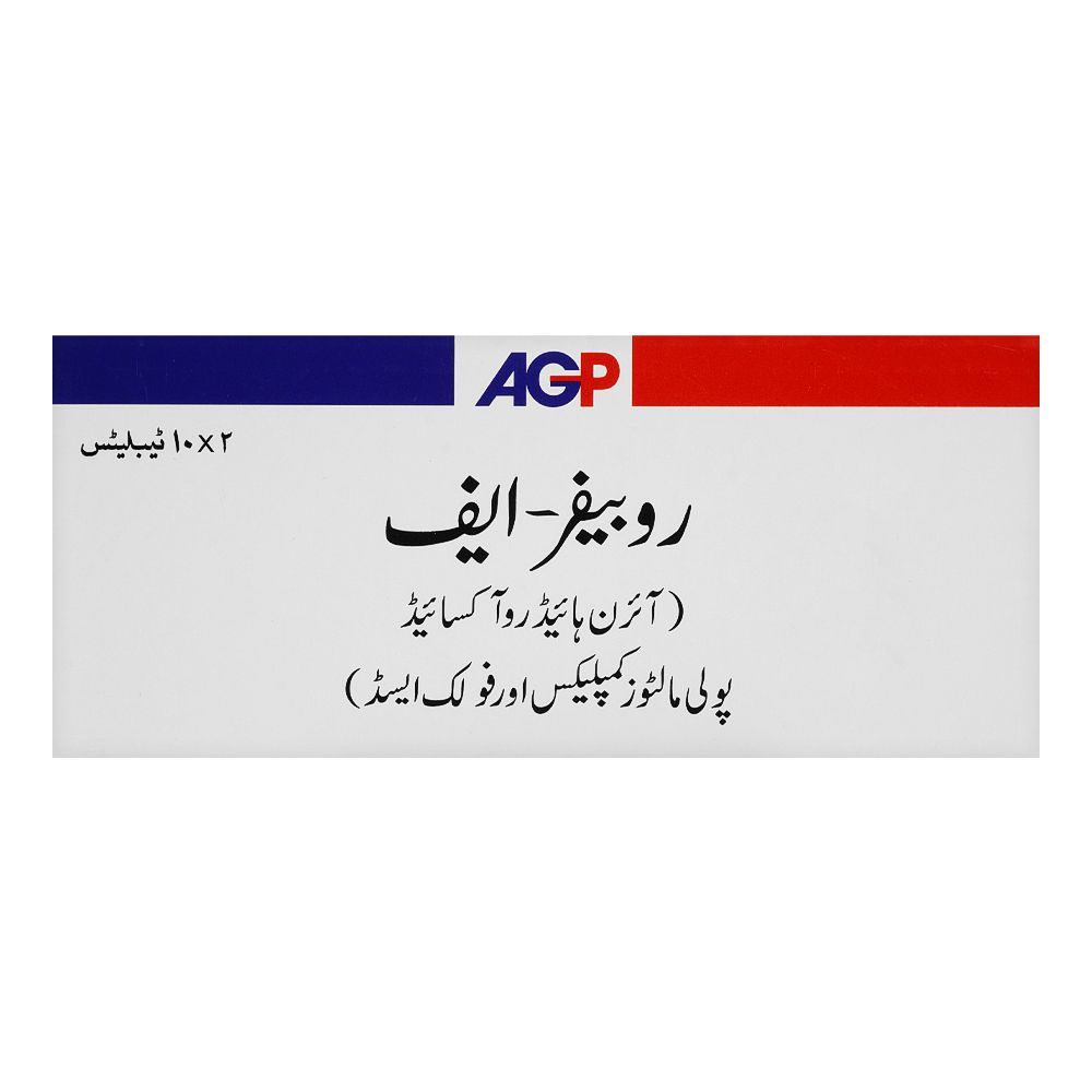 Buy AGP Pharma Rubifer-F Chewable Tablets, 20-Pack Online at Best Price ...