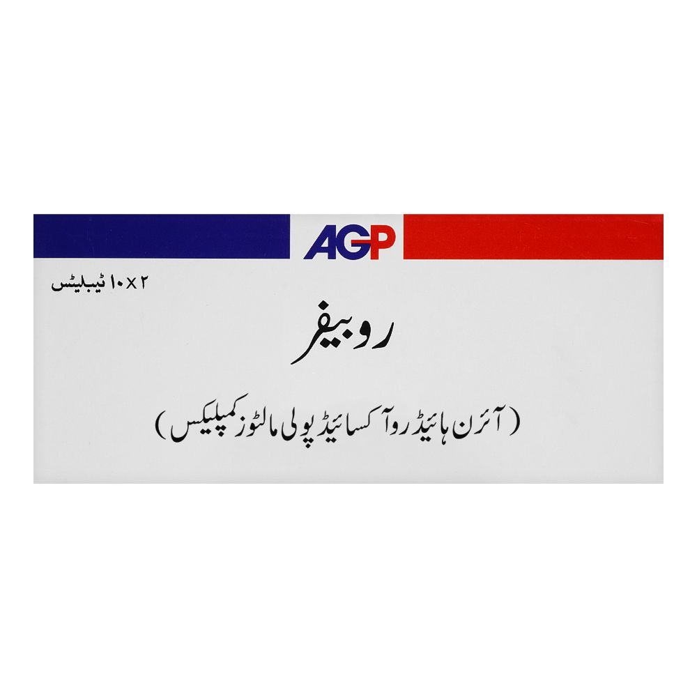 Buy AGP Pharma Rubifer Chewable Tablets, 20-Pack Online at Special ...