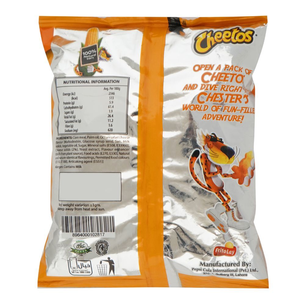 Cheetos Ocean Safari Cheese, 11g