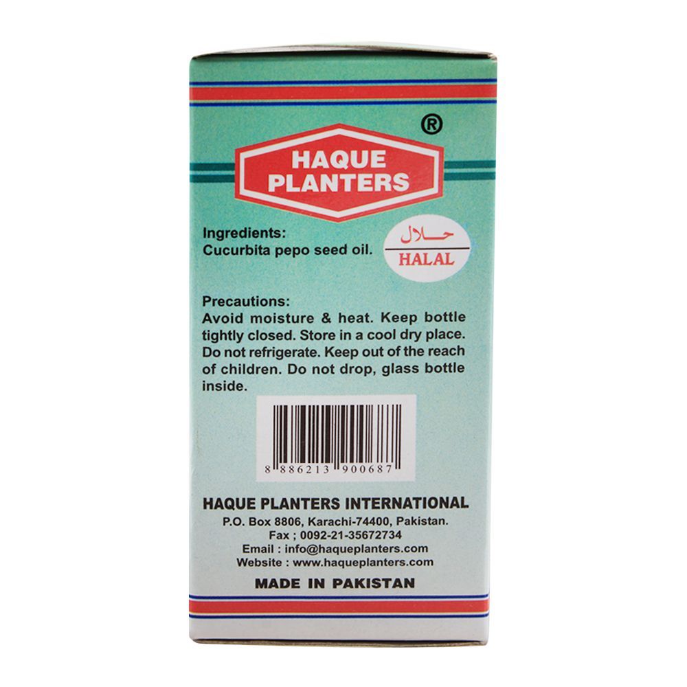 Buy Haque Planters Pumpkin Oil, 30ml Online at Special Price in ...