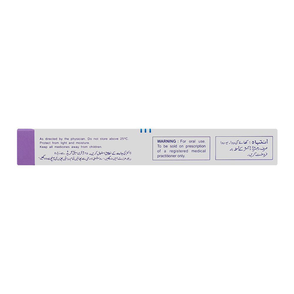 Purchase Tenormin Tablets Box, 100mg Online at Best Price in Pakistan ...