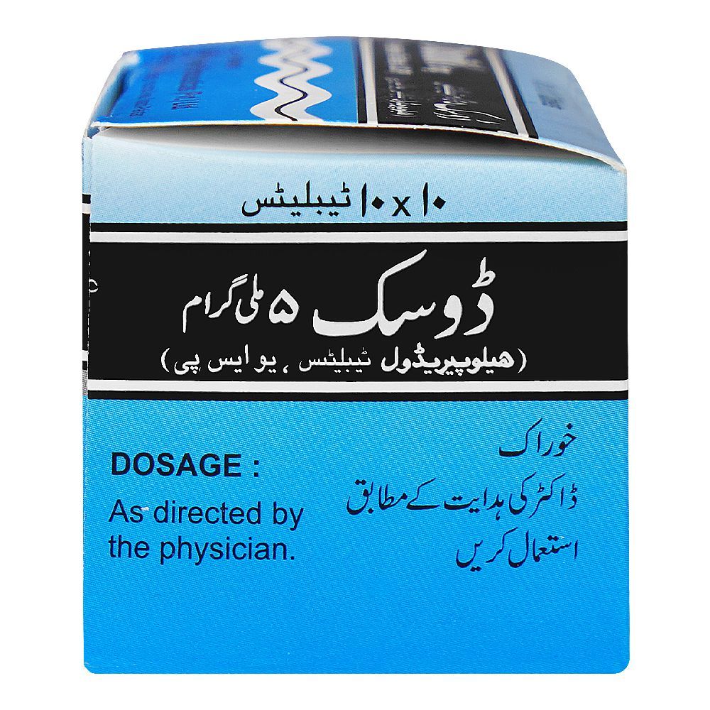 Purchase Dosik Tablets Strip, 5mg Online at Best Price in Pakistan ...