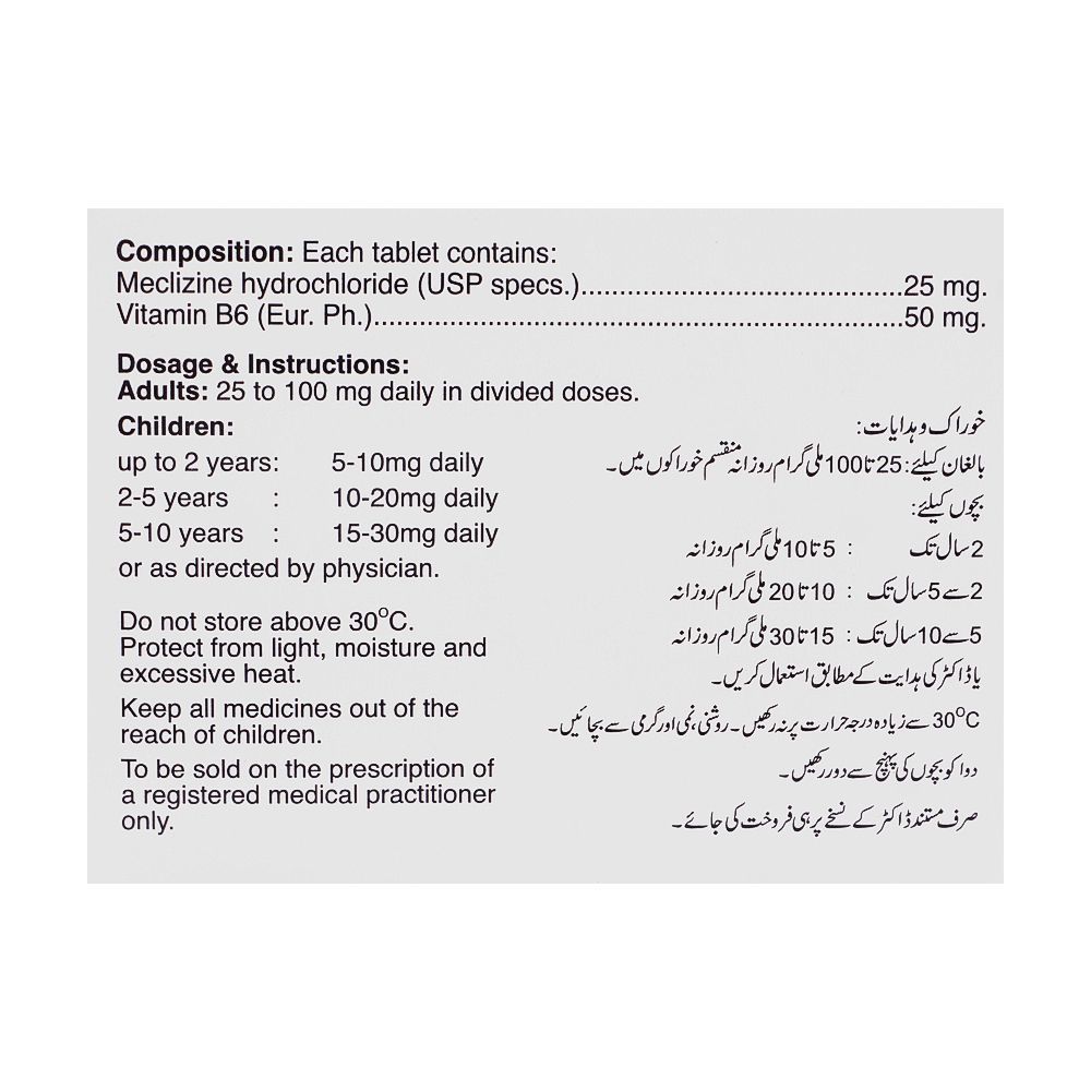 Purchase AGP Pharma Navidoxine Tablet, 1-Strip Online at Special Price ...