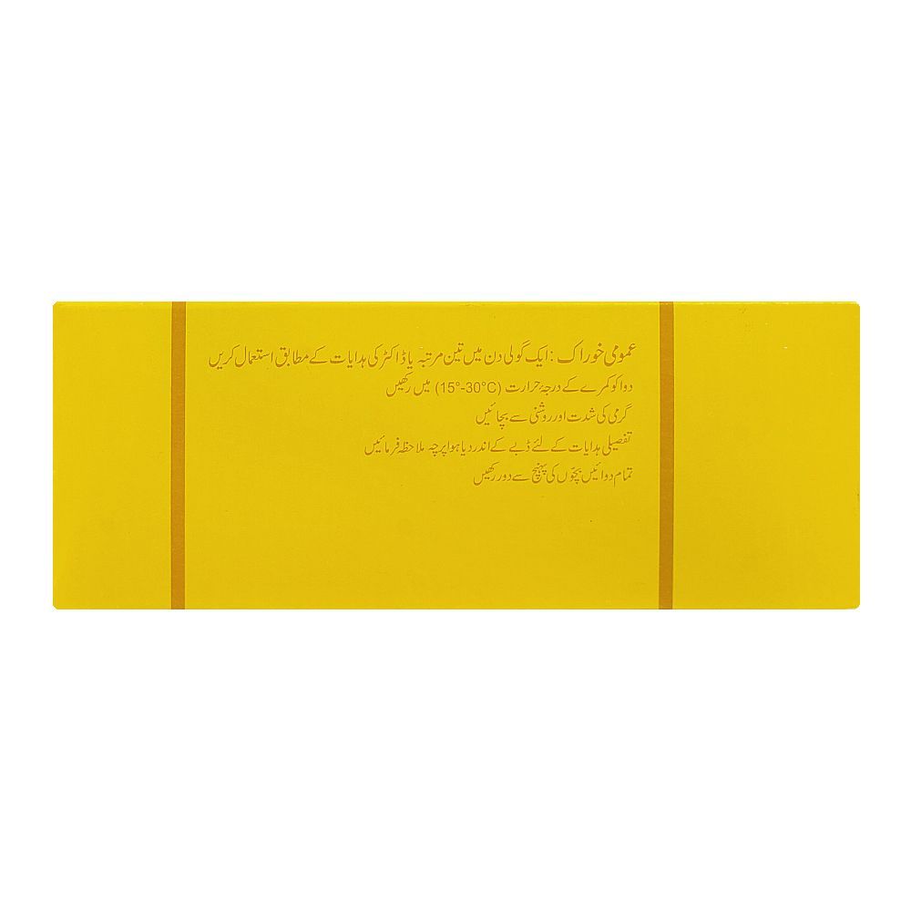 Buy Motival Tablets Strip Online at Best Price in Pakistan - Naheed.pk