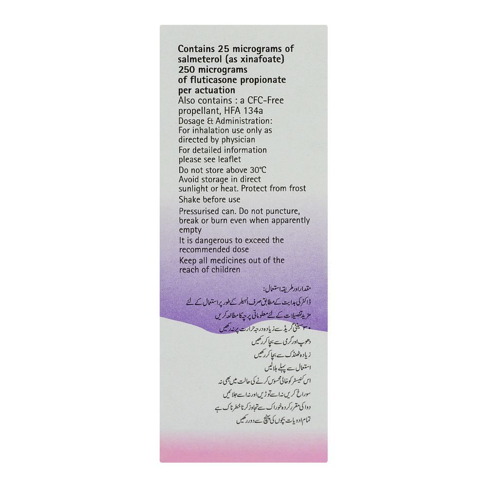 Order GSK Seretide Evohaler, 25/250mcg, 120 Metered Actuations Online ...