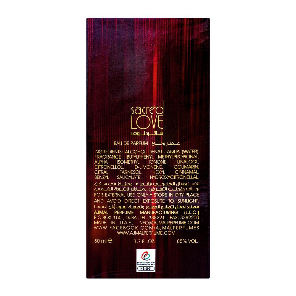 Purchase Ajmal Sacred Love Perfume, For Women, 50ml Online at Special ...