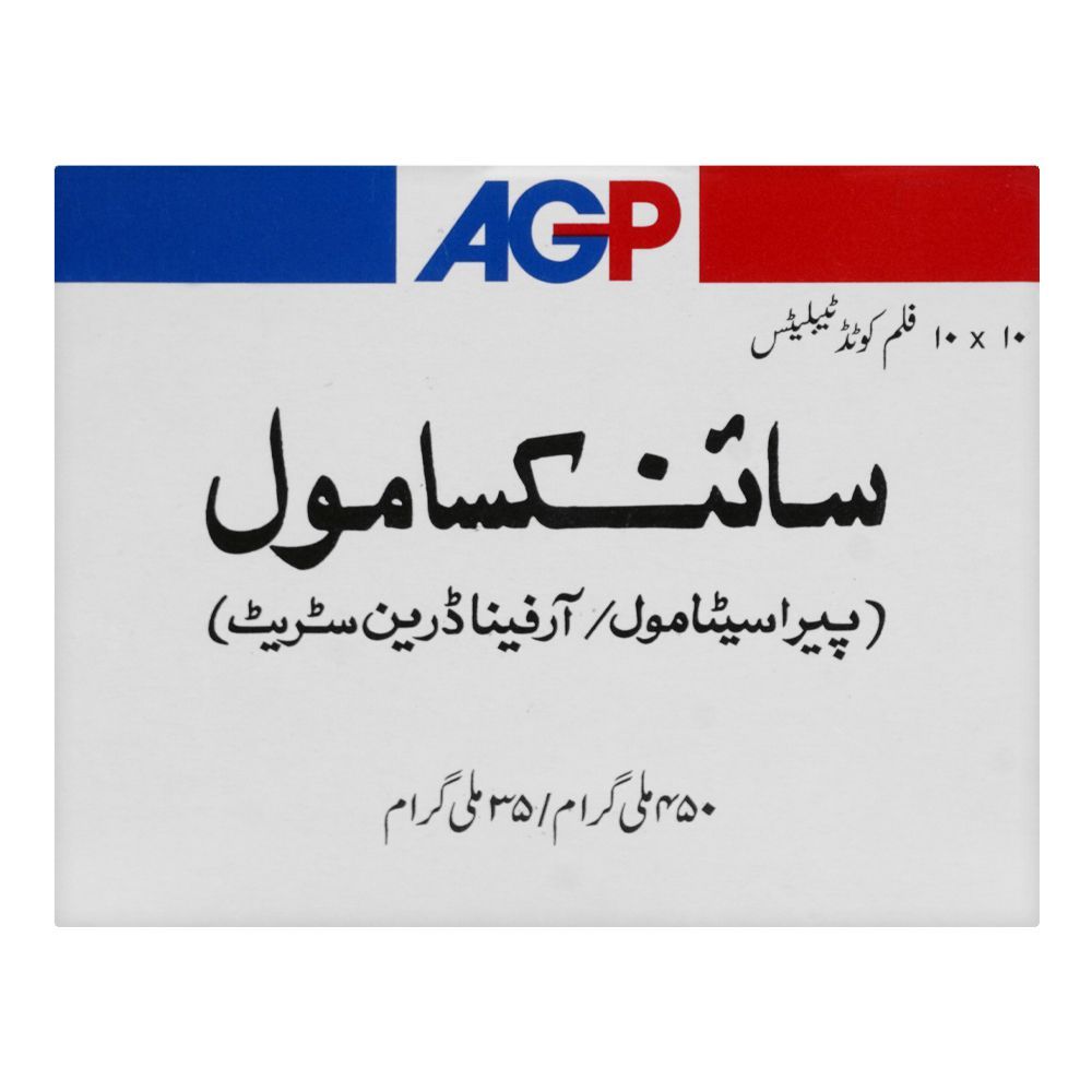 Order AGP Pharma Sinaxamol Tablet, 450mg/35mg, 1-Strip Online at Best ...