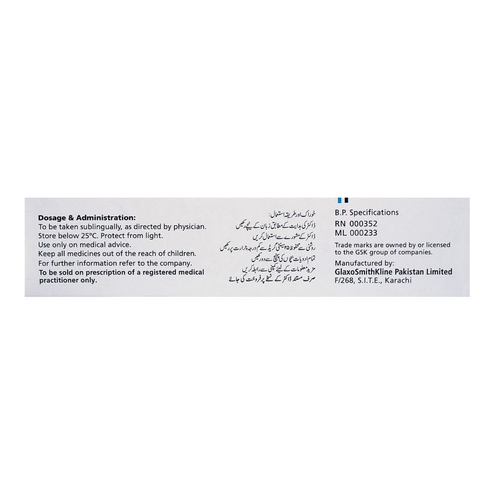Buy GSK Angised Tablet, 0.5mg, 1-Strip Online at Special Price in ...