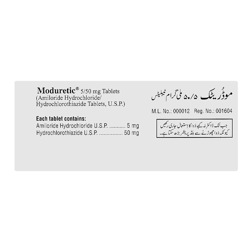 Buy Moduretic Tablets Strip, 5/50mg Online at Special Price in Pakistan ...