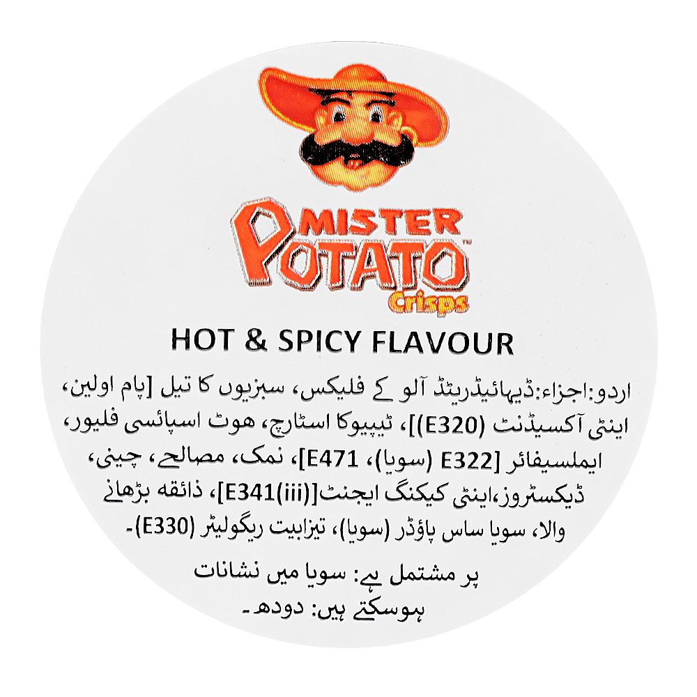 Mister Potato Chips, Hot & Spicy Flavor, 100g