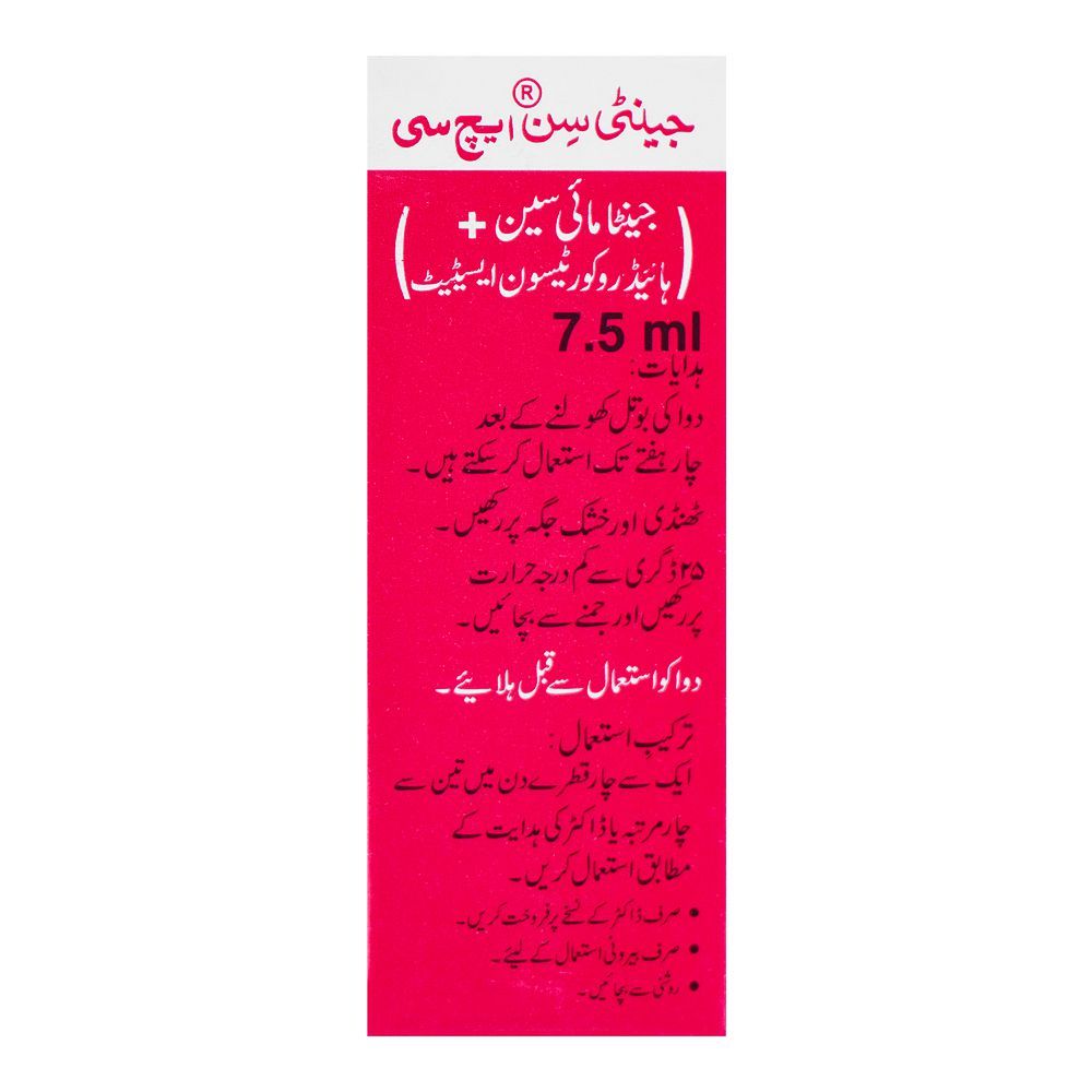 Buy Ray Pharma Genticyn HC Ear Drops, 7.5ml Online at Special Price in ...