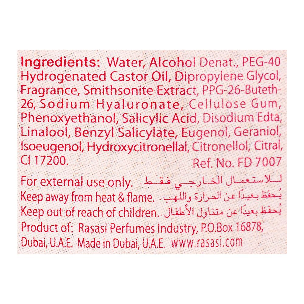 Buy Rasasi Innocence Deo Roll-On For Women, 50ml Online at Best Price ...