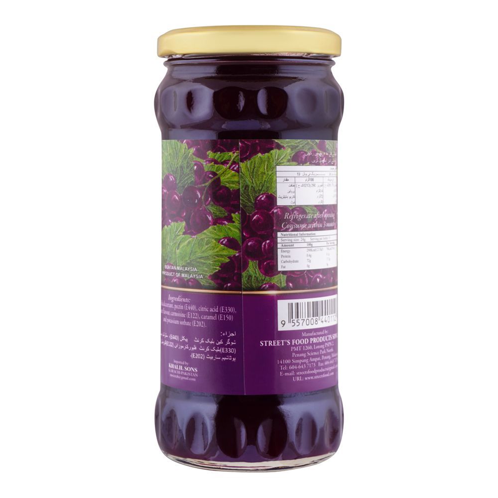 Buy Fruit Tree Black Currant Jam, 440g Online at Best Price in Pakistan ...