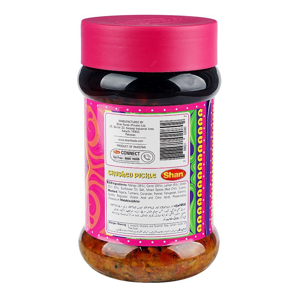 Shan Crushed Pickle, 750g