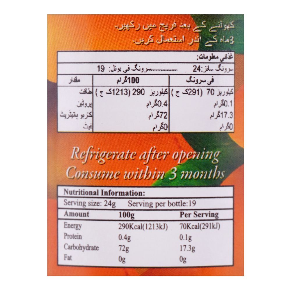 Order Fruit Tree Mango Jam, 440g Online at Special Price in Pakistan ...