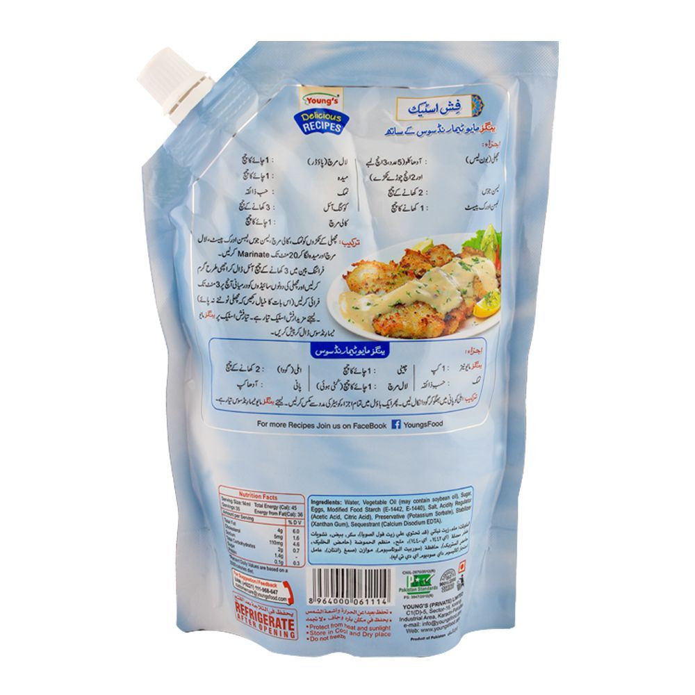 Purchase Young's Mayonnaise 500gm Pouch Online at Best Price in ...