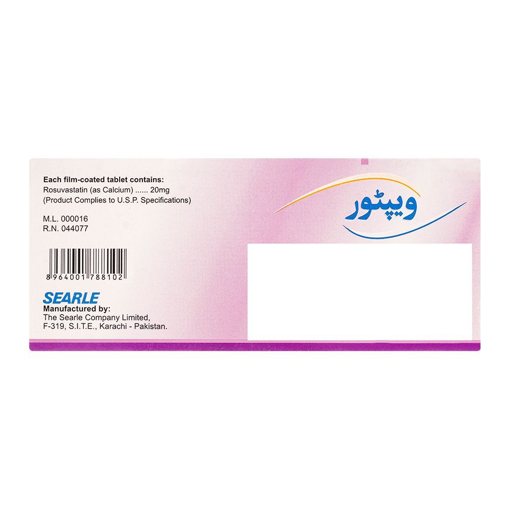Purchase Searle Vaptor Tablet, 20mg, 10-Pack Online at Best Price in ...