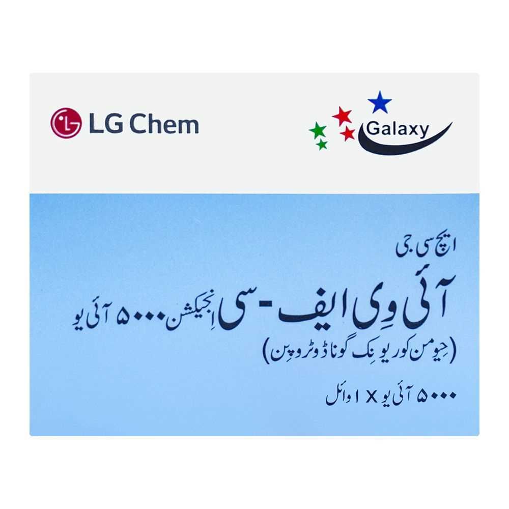 Order Galaxy Pharma IVF-C Injection, 5000 IU/1 Vial Online at Special ...