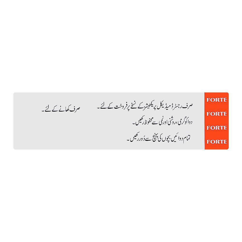 Purchase Tabros Pharma Duragesic Forte Tablet Strip, 650/50mg, 10 ...