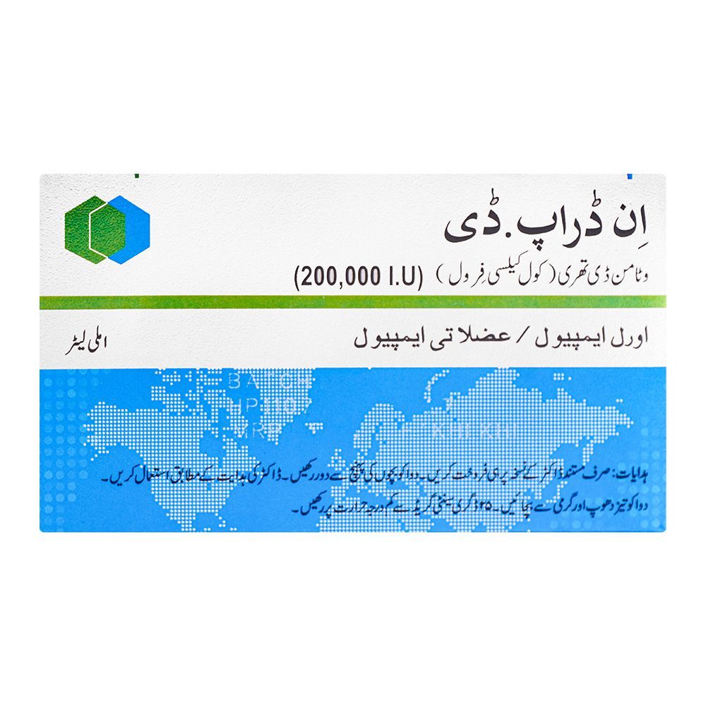 Purchase Neutro Pharma Indrop D. Injection, 1ml/IM Ampoule Online at ...