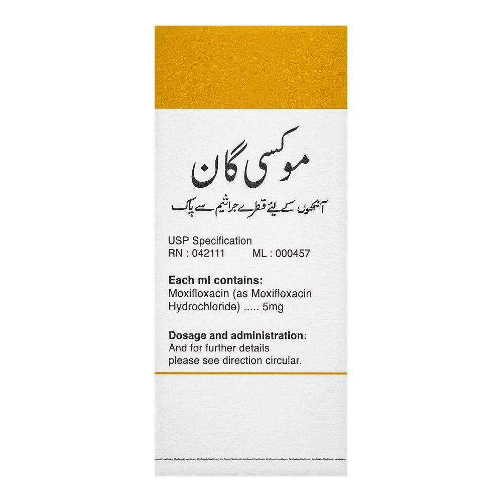 Order Barrett Hodgson Moxigan Solution, 5ml Online at Best Price in ...