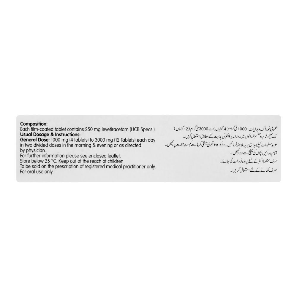 Buy GSK Keppra Tablet, 250mg, 30-Pack Online at Best Price in Pakistan ...