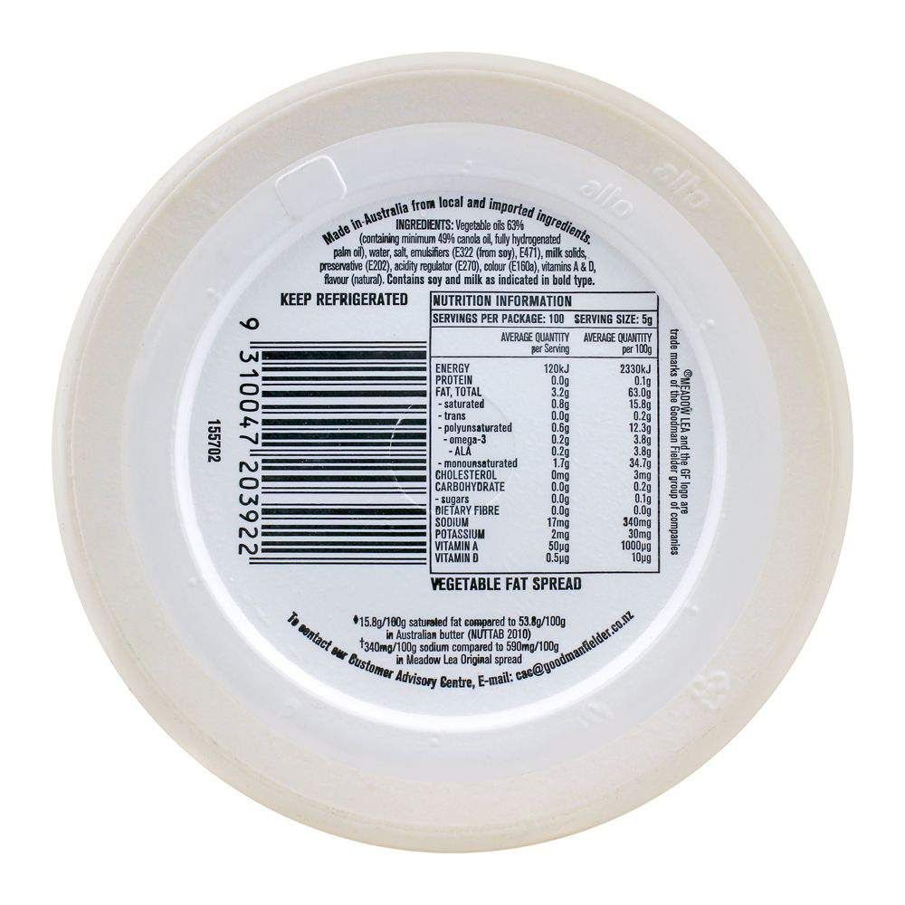 Purchase MeadowLea Reduced Fat Spread 500g Online at Best Price in ...