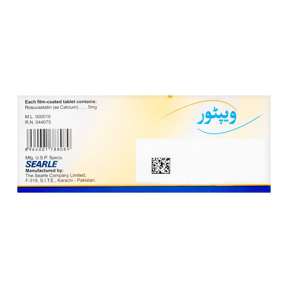 Buy Searle Vaptor Tablet, 5mg, 10-Pack Online at Special Price in ...