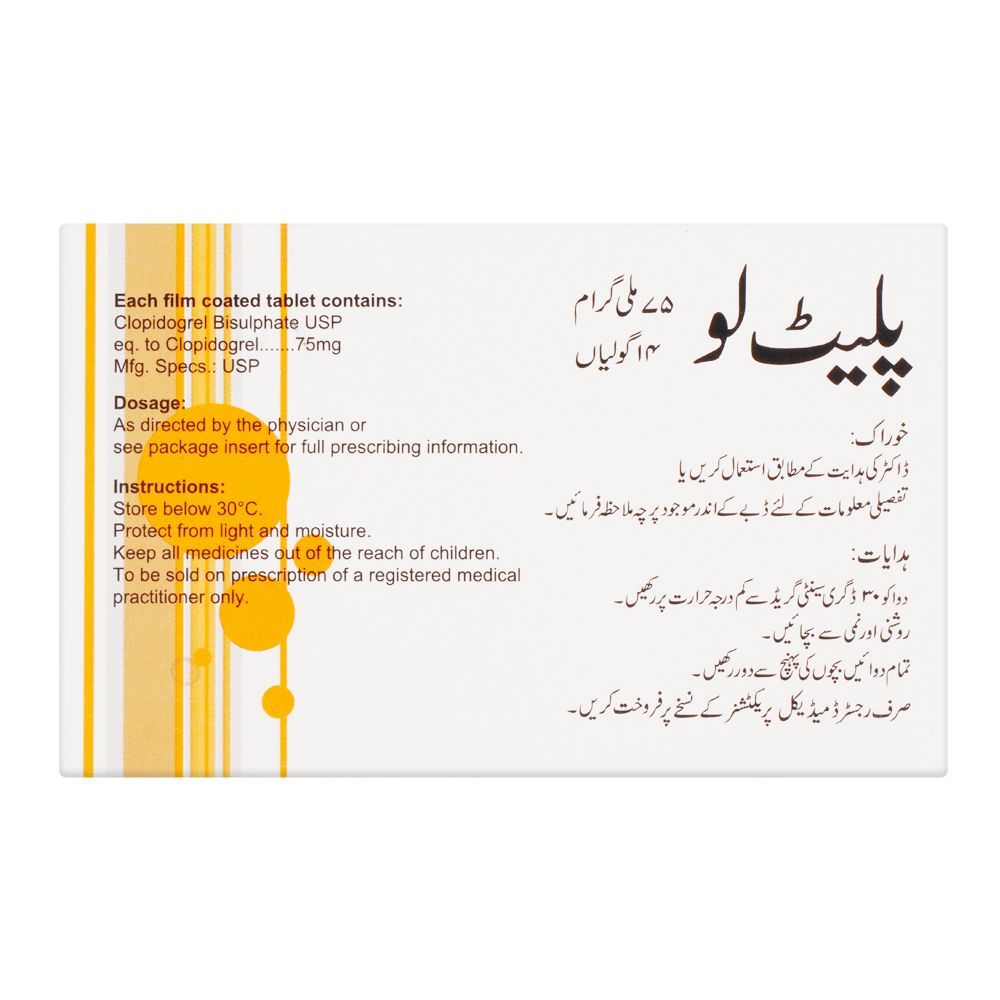 Order High-Q Pharmaceuticals Platlo Tablet, 75mg, 14-Pack Online at ...