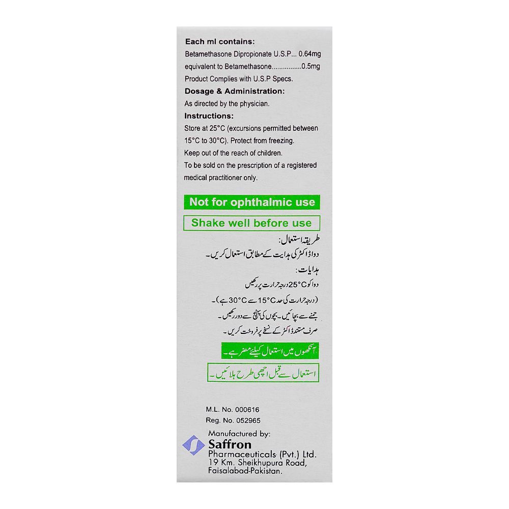 Buy Provate Lotion, 30ml Online at Special Price in Pakistan - Naheed.pk