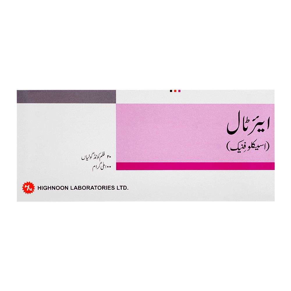 Buy Highnoon Laboratories Airtal Tablet, 100mg, 20-Pack Online at Special Price in Pakistan ...
