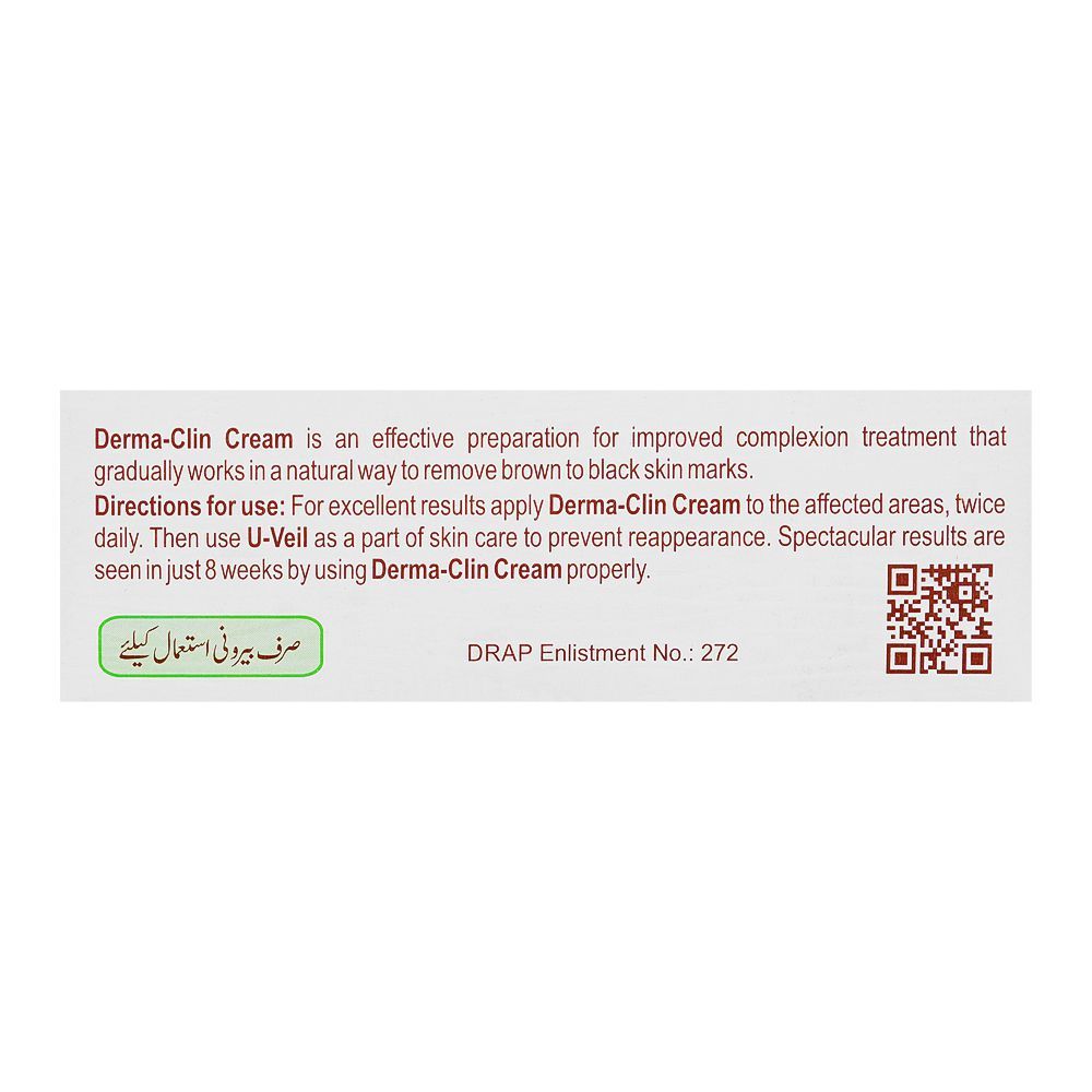 Buy Dermaclin Cream, 20g Online at Best Price in Pakistan - Naheed.pk
