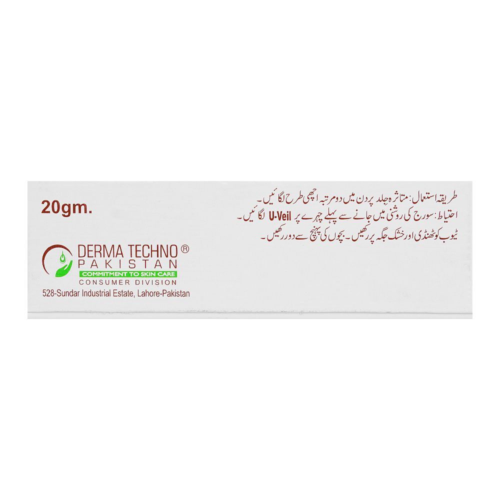 Buy Dermaclin Cream, 20g Online at Best Price in Pakistan - Naheed.pk