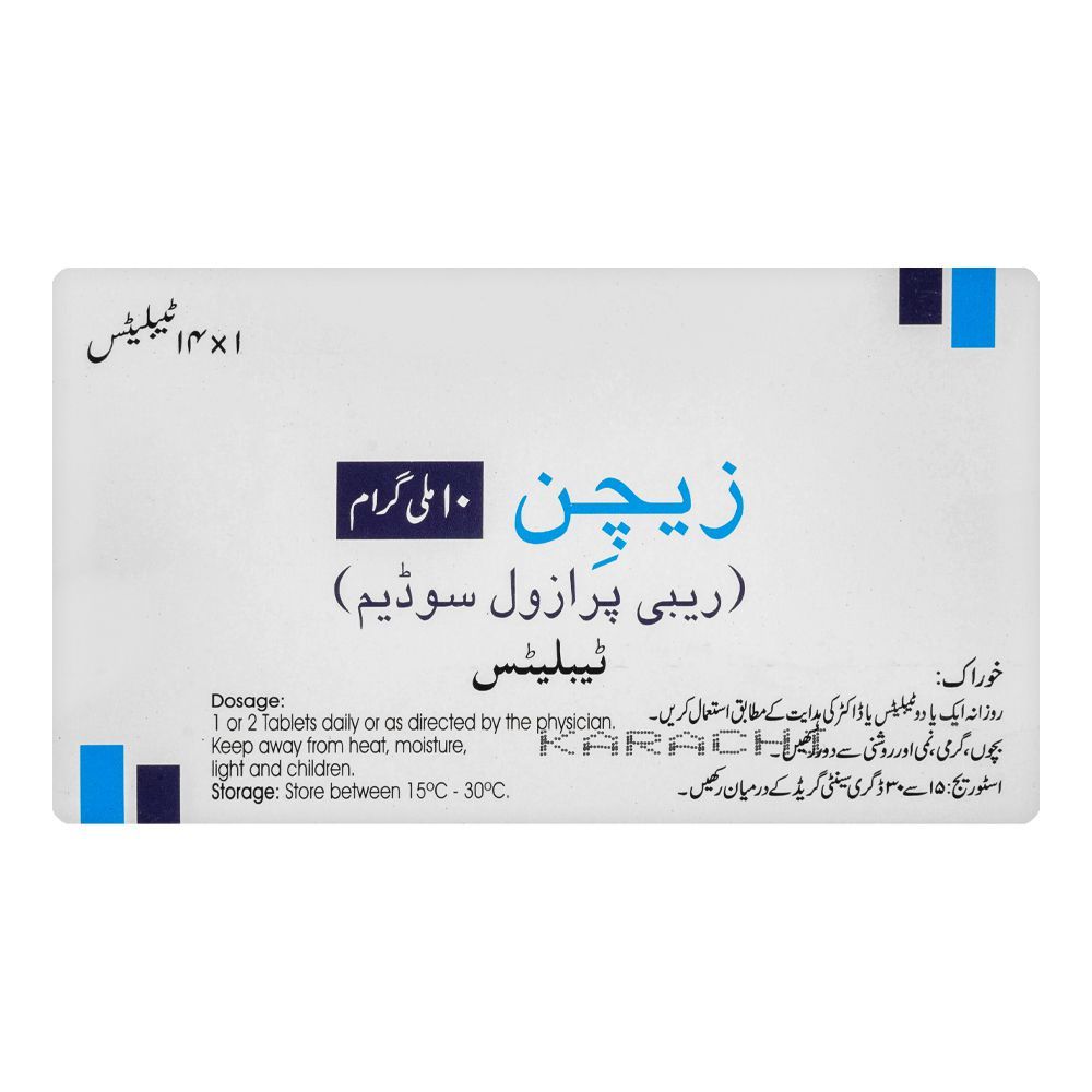 Order S.J. & G. Zechin Tablet, 10mg, 14-Pack Online at Best Price in ...