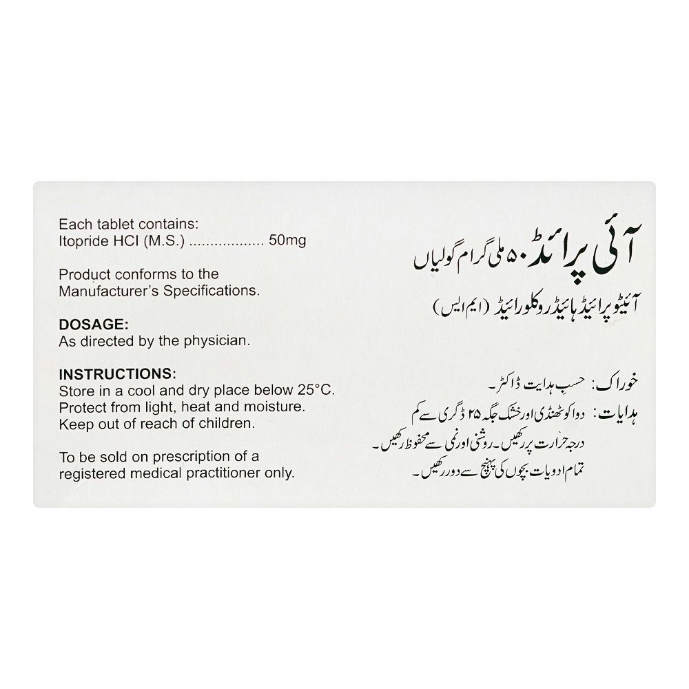 Order Ipride Tablets Box, 50mg Online at Best Price in Pakistan - Naheed.pk